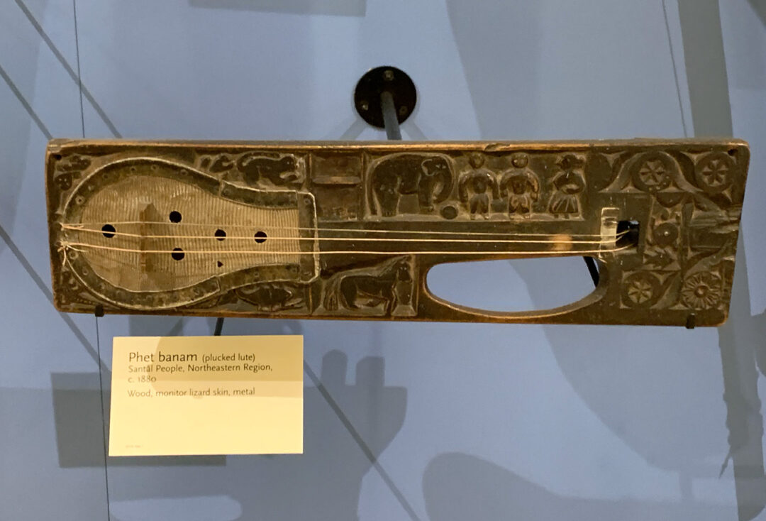 AMIS Part 2: New Instruments and Some Old Favorites at the MIM | Gregg ...